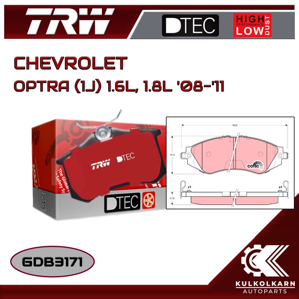 ผ้าเบรคหน้า TRW สำหรับ CHEVROLET OPTRA (1J) 1.6L, 1.8L '08-'11 (GDB3171) | Shopee Thailand