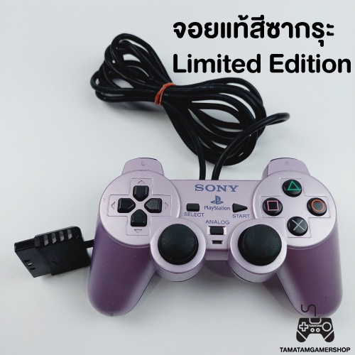 จอยแท้ps2 มือสอง(USED)ps2 controller ของแท้ ใช้งานปกติ มีระบบสั่น จอย ...