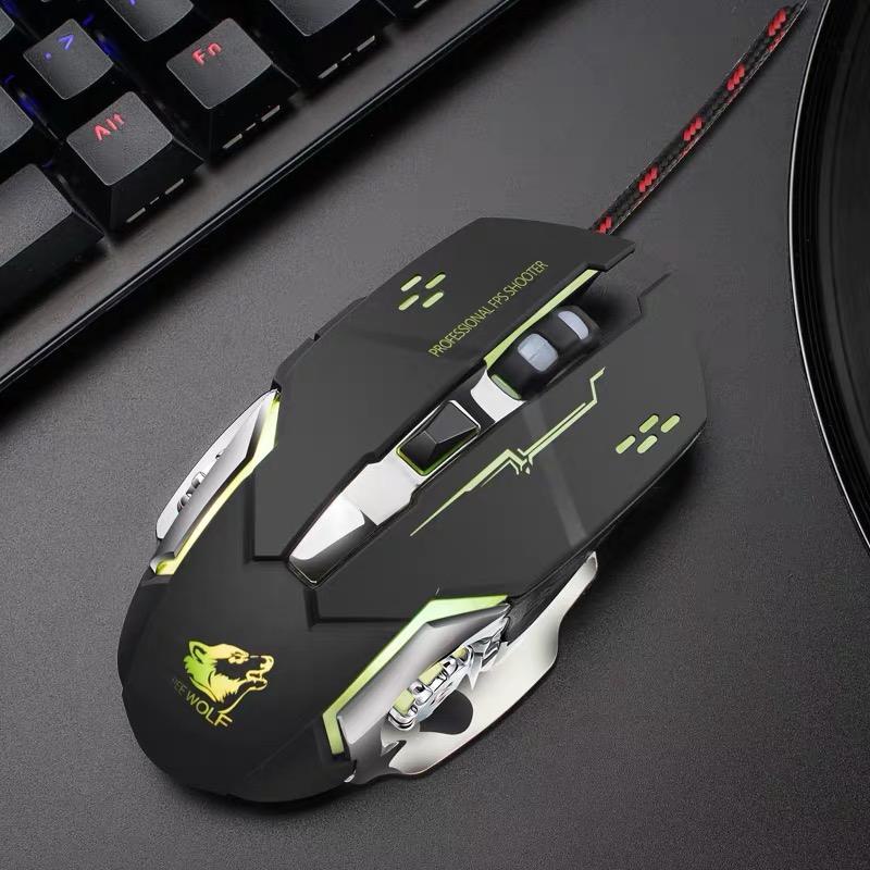 V5 Optical Macro Key RGB Gaming Mouse เมาส์เกมมิ่ง ออฟติคอล ตั้งมาโคร ...