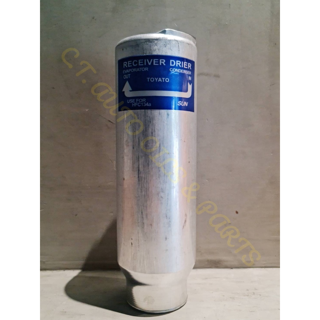 รีซีฟเวอร์- ดรายเออร์ สำหรับ รถ TOYOTA (Air Reciver Dryer) | Shopee ...