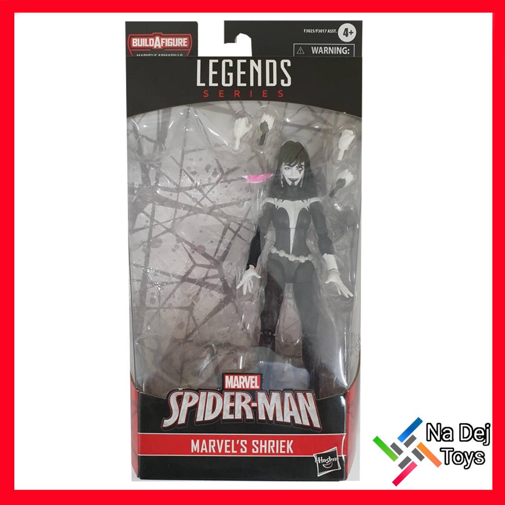 Marvel Legends Shriek 6" Figure (No BAF) มาร์เวล เลเจนด์ ชรีค ขนาด 6 ...