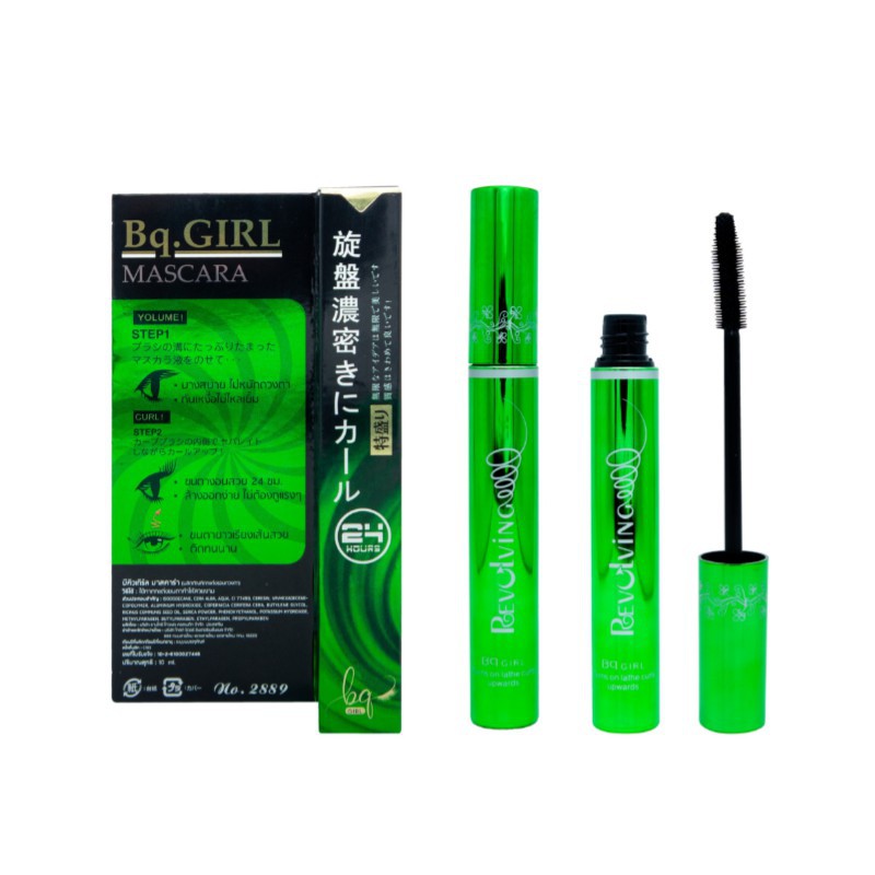 BQ Girl Cover Mascara มาสคาร่าเขียว บีคิ้ว | Shopee Thailand