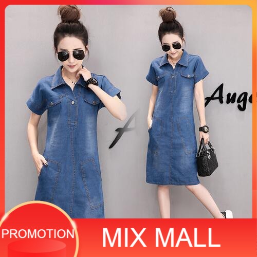 พร้อมส่ง ชุดเดรสยีนส์ เดรสยาว MixMall Denim Dress Collection 2 （CORA7-04） | Shopee Thailand