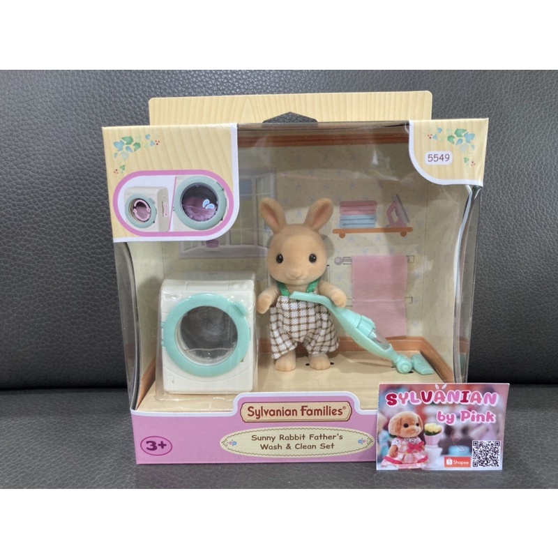 Sylvanian Sunny Rabbit Father’s Wash & Clean Set มือ 1 กระต่าย เครื่อง ...