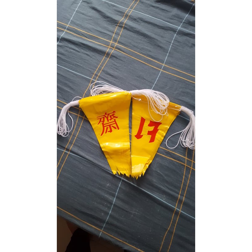 ธงราวเทศกาลกินเจไทยและจีน | Shopee Thailand