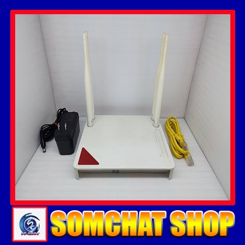 HUMAX HR2214A Wireless Dual Band Gigabit Router | Shopee Thailand