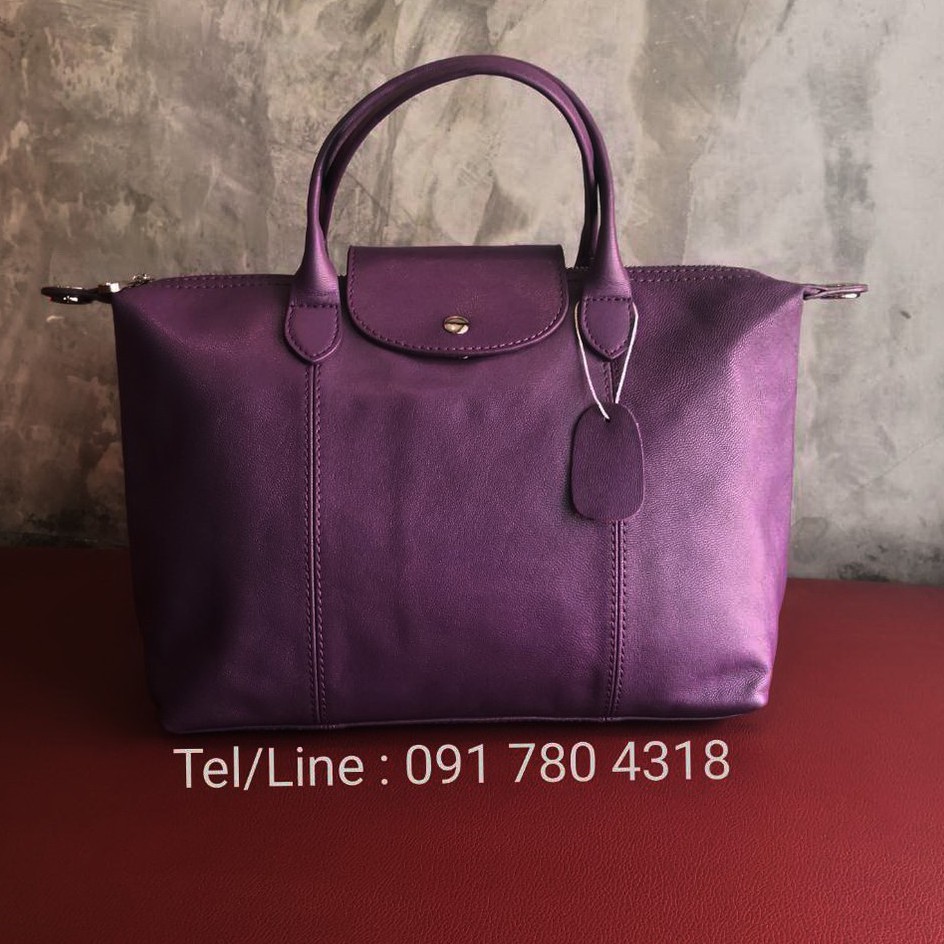 กระเป๋าหนังแกะแท้ 100% LC Neo M 13.5นิ้ว | Shopee Thailand