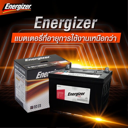 แบตเตอรี่รถยนต์ Energizer 95 แอมป์ CCA 900 AGM LN5 ( DIN95) | Shopee Thailand