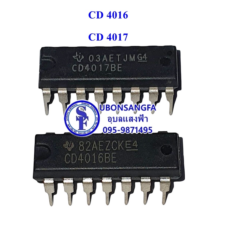 CD4016,CD4017 dip smd | Shopee Thailand