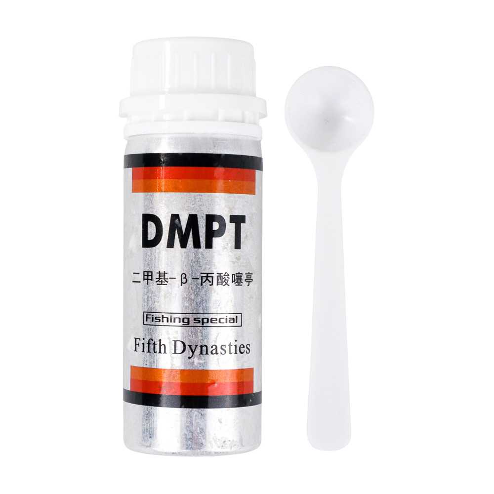 ผงดึงดูดเหยื่อตกปลา Dmpt | Shopee Thailand