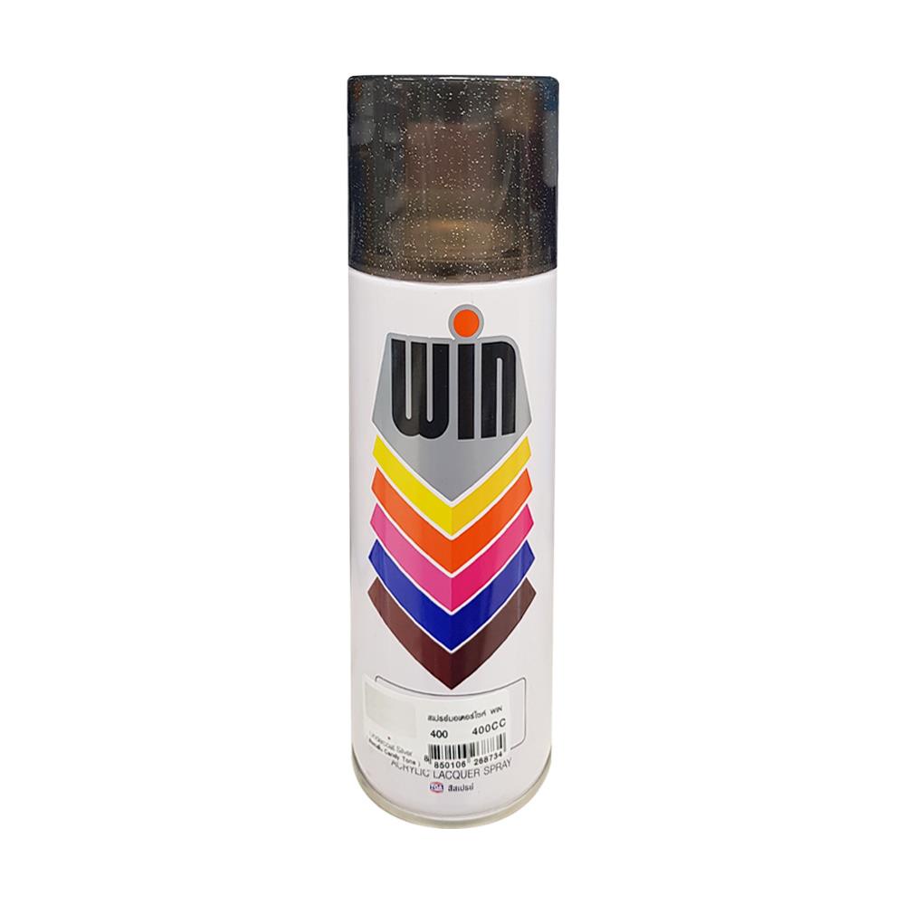 สีสเปรย์ TOA WIN #400 UnderCoat Silver 400CC Color Spray | Shopee Thailand