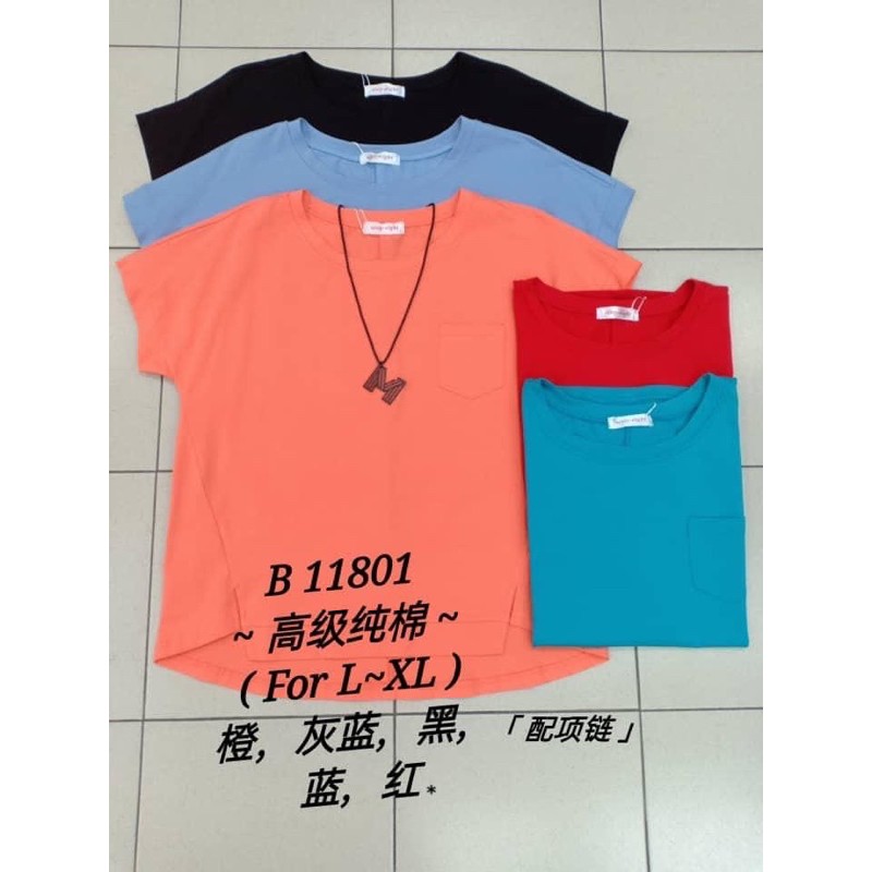 เสื้อเบลาส์ คุณภาพดี 68 Brand Sixty Eight Brand 68 B 11801 | Shopee ...