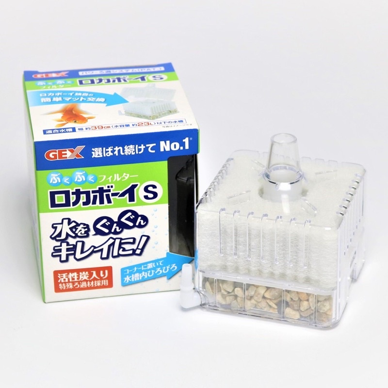 ส่งไว! GEX Rokaboy Aquarium Filter Size S M ตัวกรองใยแก้ว คาร์บอน พร้อมกรวด สำหรับตู้ปลา เลี้ยง ...