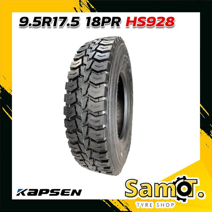 ยางรถบรรทุกเรเดียล 9.5R17.5 18PR ยี่ห้อ KAPSEN รุ่น HS928 | Shopee Thailand