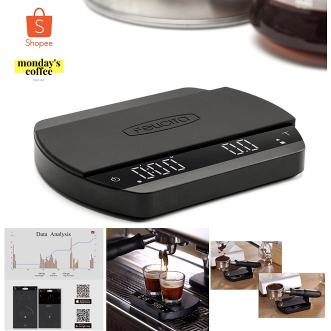 Felicita Arc Espresso Coffee Scale(พร้อมส่ง) | Shopee Thailand