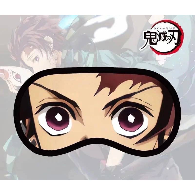 ผ้าปิดตา ลายดวงตาดาบพิฆาตอสูร Demon Slayer Eye mask | Shopee Thailand
