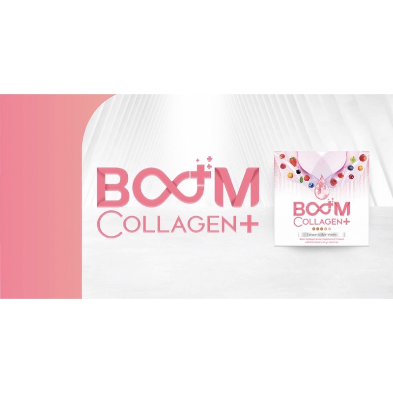 BOOM COLLAGEN Multi-Vitamin | Shopee Thailand