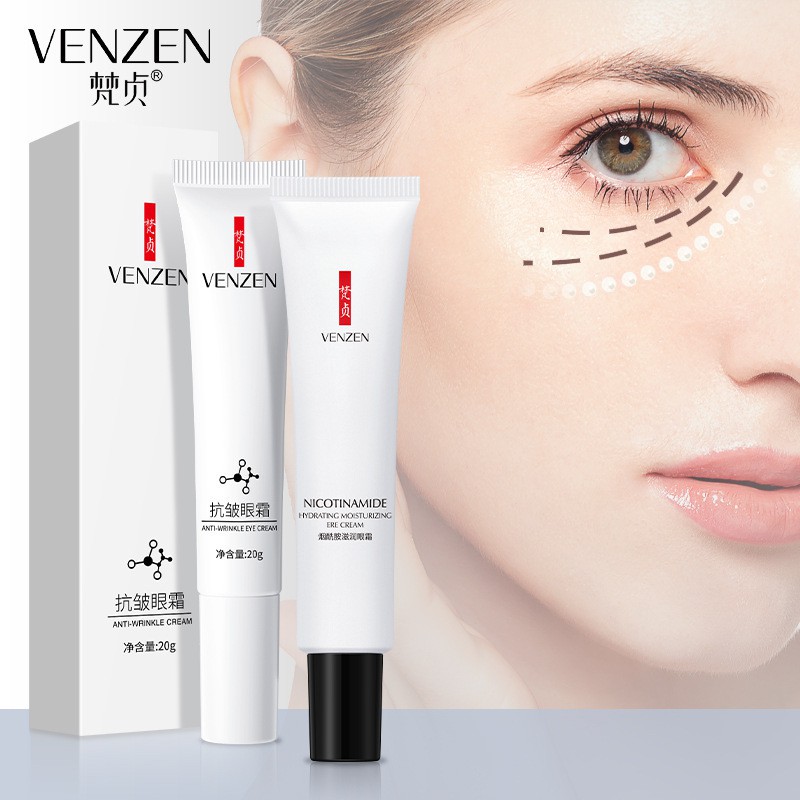 Venzen อายครีมบํารุงรอบดวงตา Niacinamide ให้ความชุ่มชื้นต่อต้านริ้วรอย ...