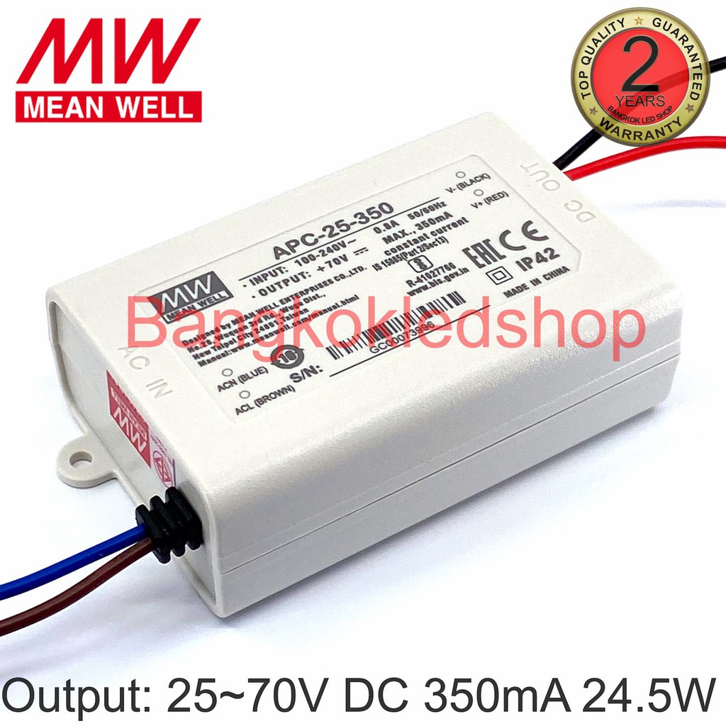 APC-25-350 25-70VDC 350mA 24.5W LED DRIVER ยี่ห้อมิลเวล ไดรเวอร์สำหรับแปลงไฟแอลอีดี รุ่นกันฝุ่น ...