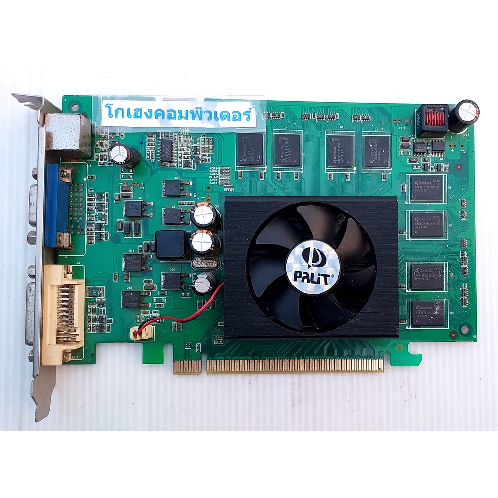 การ์ดจอ การ์ดจอ NVIDIA GeForce 8500GT-8600GT 512mb DDR2 128Bit มือสอง ราคาถุก ใช้งานได้ดีครับ ...