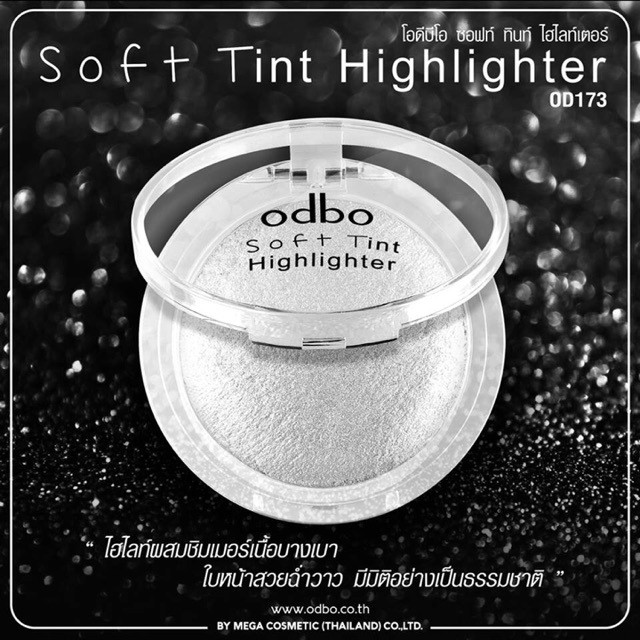 OD173 Odbo Soft Tint Highlighter | Shopee Thailand