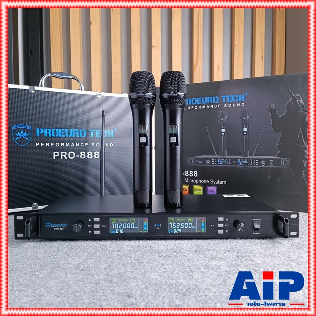 แถมกระเป๋า PROEUROTECH PRO-888 ไมค์ลอยคู่ ไมค์โครโฟนไร้สาย ปรับความถี่ได้ คลื่นความถี่ UHF โปร ...