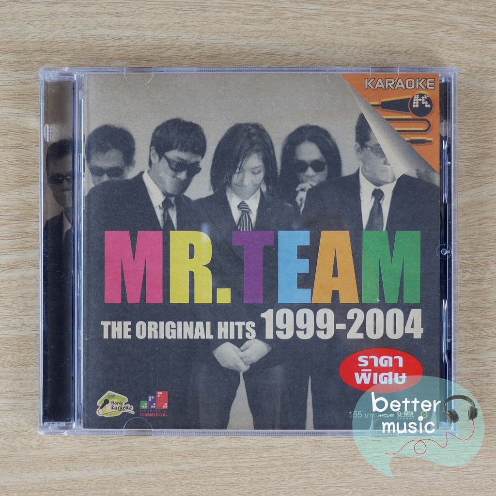 VCD คาราโอเกะ Mr. Team The Original Hits 1999-2004 | Shopee Thailand