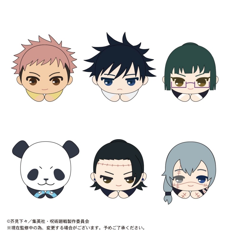 Jujutsu Kaisen - Hug Chara Collection 2 Yuji, Megumi, Maki, Panda, Geto ...