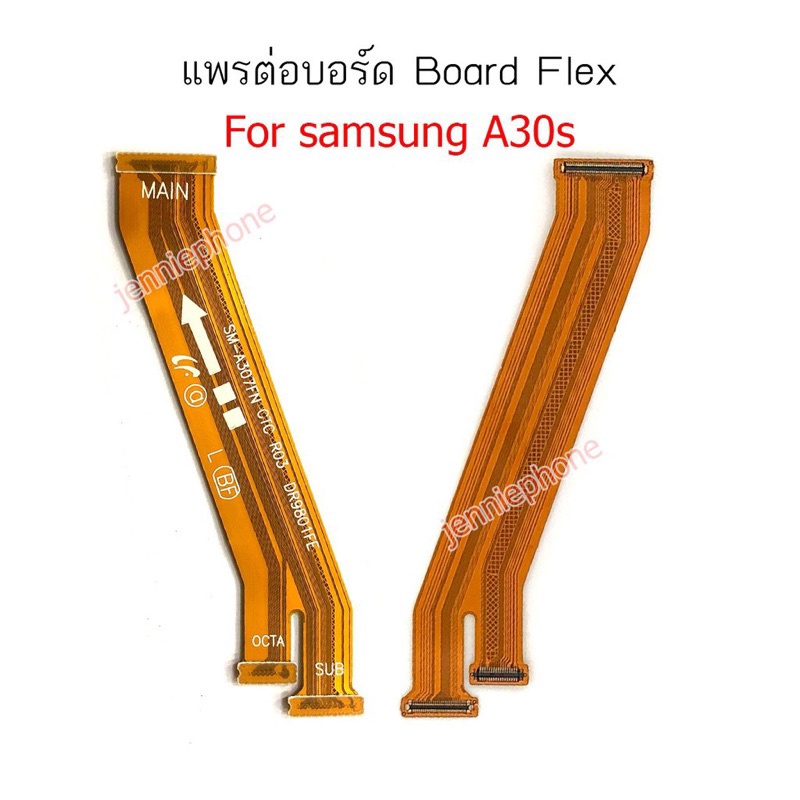 อะไหล่มือถือ แพรต่อบอร์ด Samsung A30s/A307 แพรต่อชาร์จ Samsung A30s ...