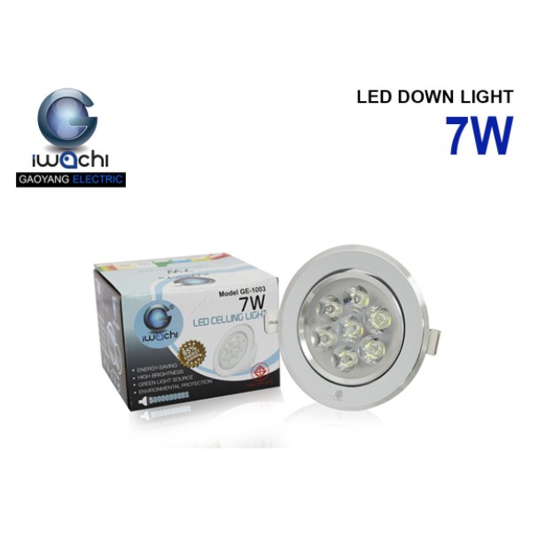 โคมไฟดาวน์ไลท์ Downlight 7Led IWC-DL-7W-12w แสงขาวและแสงวอร์มไวท์ ...