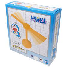 Doraemon Take copter คอปเตอร์ไม่ไผ่ Scale 1:1 BANDAI SPIRITS | Shopee ...