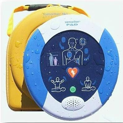 AED HEARTSINE SAM 350P เครื่องกระตุกไฟฟ้าหัวใจ | Shopee Thailand