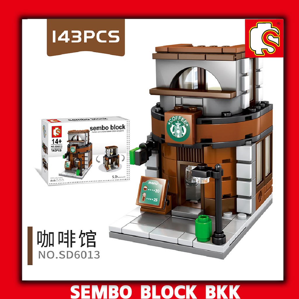 ชุดบล็อคตัวต่อ SEMBO BLOCK ร้านค้า Street Food ตัวต่อร้านค้า | Shopee ...