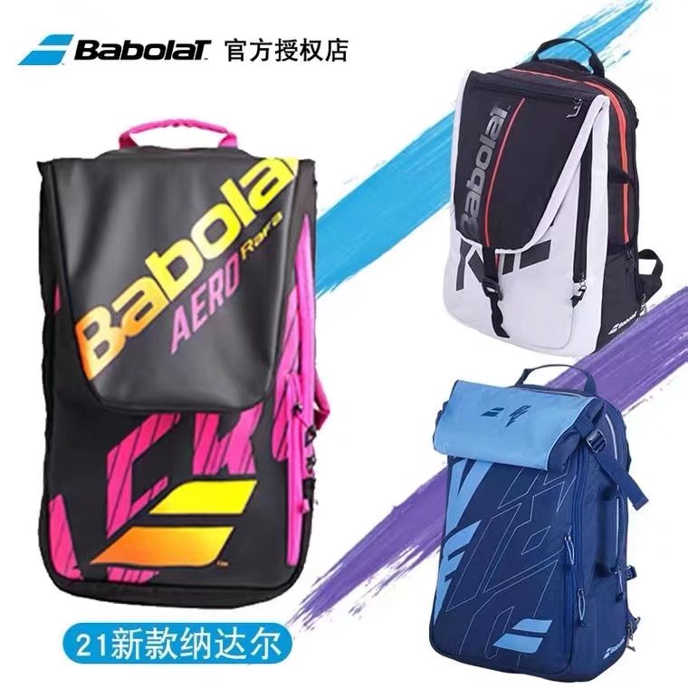 PURE PURE STRIKE Backpack กระเป๋าเทนนิสสไตล์ Tim กระเป๋ากีฬามัลติฟังก ...