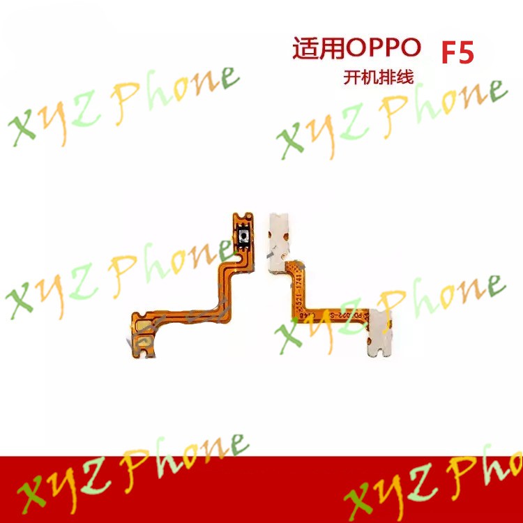 สายแพร OPPO F5 (แพร Power+Volume) | Shopee Thailand