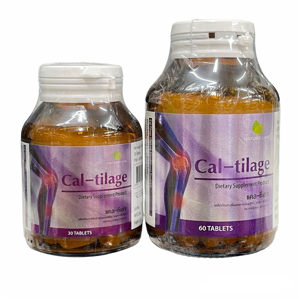 Cal-tilage แคลทิเลจ CALTILAGE [Calcium+shark catilage] | Shopee Thailand