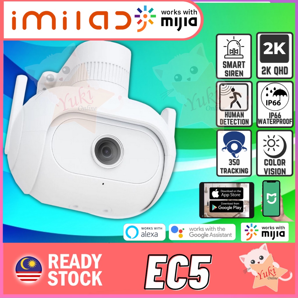 Imilab กล้องวงจรปิดไร้สาย EC5 CCTV 2K คริสตัลใส มองเห็นกลางคืน รักษาความปลอดภัย สภาพอากาศ ...
