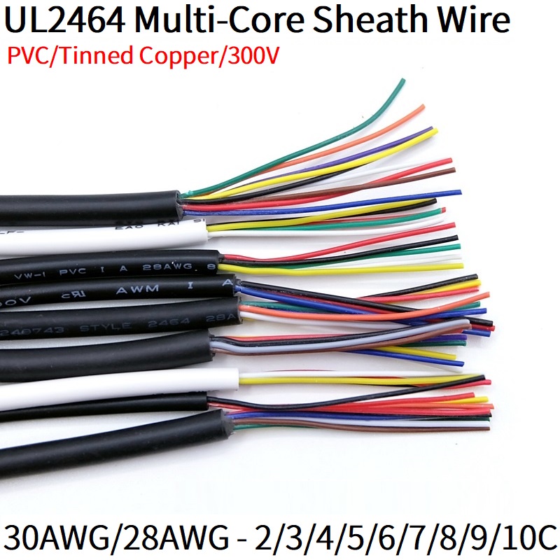 Ul2464 สายไฟสัญญาณไฟฟ้า 30AWG 28AWG 2 3 4 5 6 7 8 9 10 แกน PVC ยืดหยุ่น ยาว 5 เมตร | Shopee Thailand