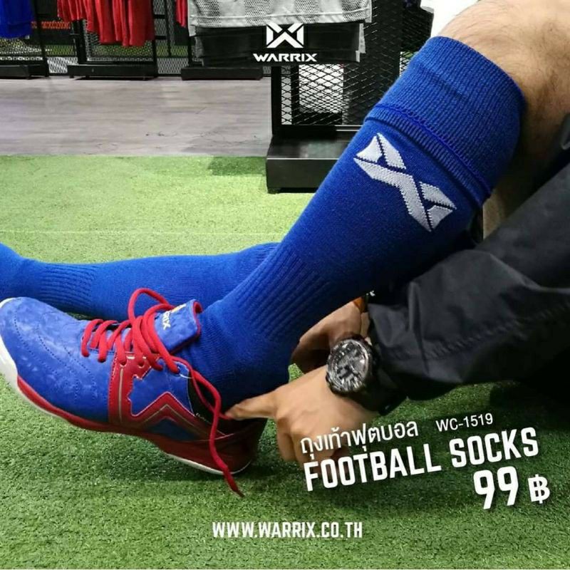 ถุงเท้าฟุตบอล Warrix รุ่น WC-1519 | Shopee Thailand