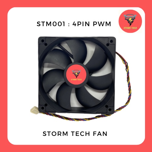 พัดลมStormTech รุ่น STM001-002 แรงลม 3000 RPM 12V COOLING FAN 4PIN(ปรับ ...