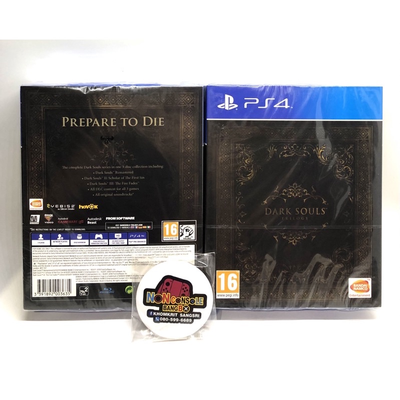 [ส่ง30/7] [มือ1] DARK SOULS TRILOGY ,EUR ,ENG | Shopee Thailand