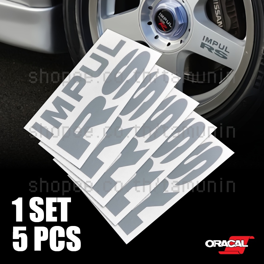 สติ๊กเกอร์ ติดล้อ IMPUL RS | Shopee Thailand