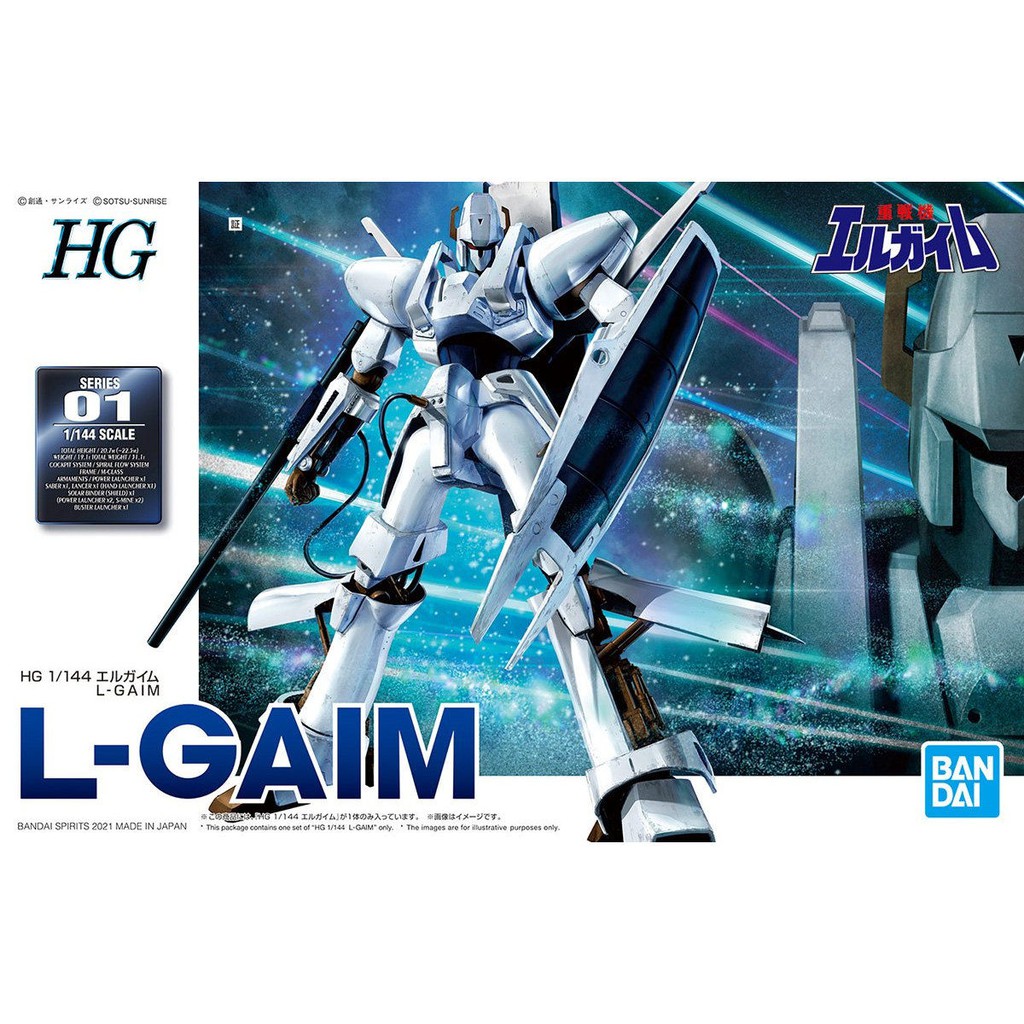 HG 1/144 L-Gaim (Heavy Metal L-Gaim) | Shopee Thailand