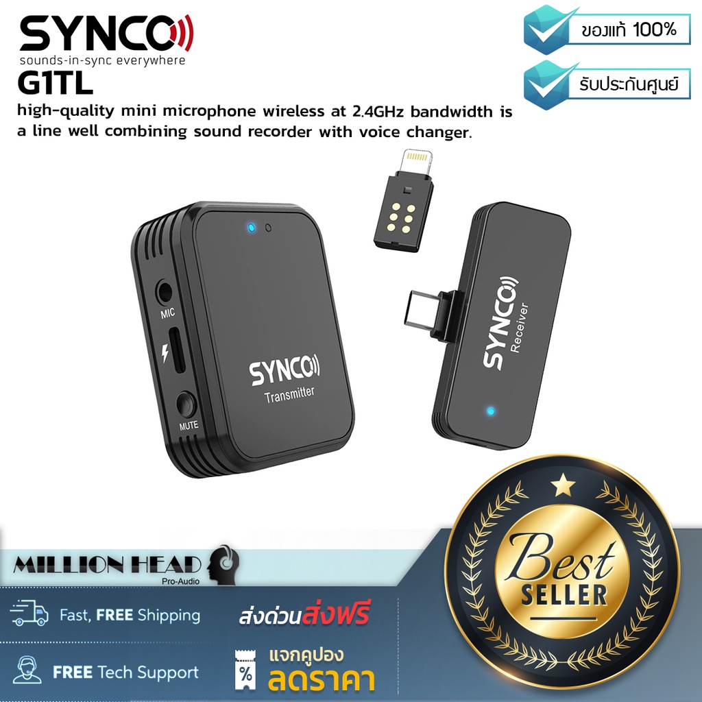 SYNCO : G1TL by Millionhead (ไมโครโฟนขนาดเล็กคุณภาพสูง แบนด์วิดท์ 2.4GHz) | Shopee Thailand