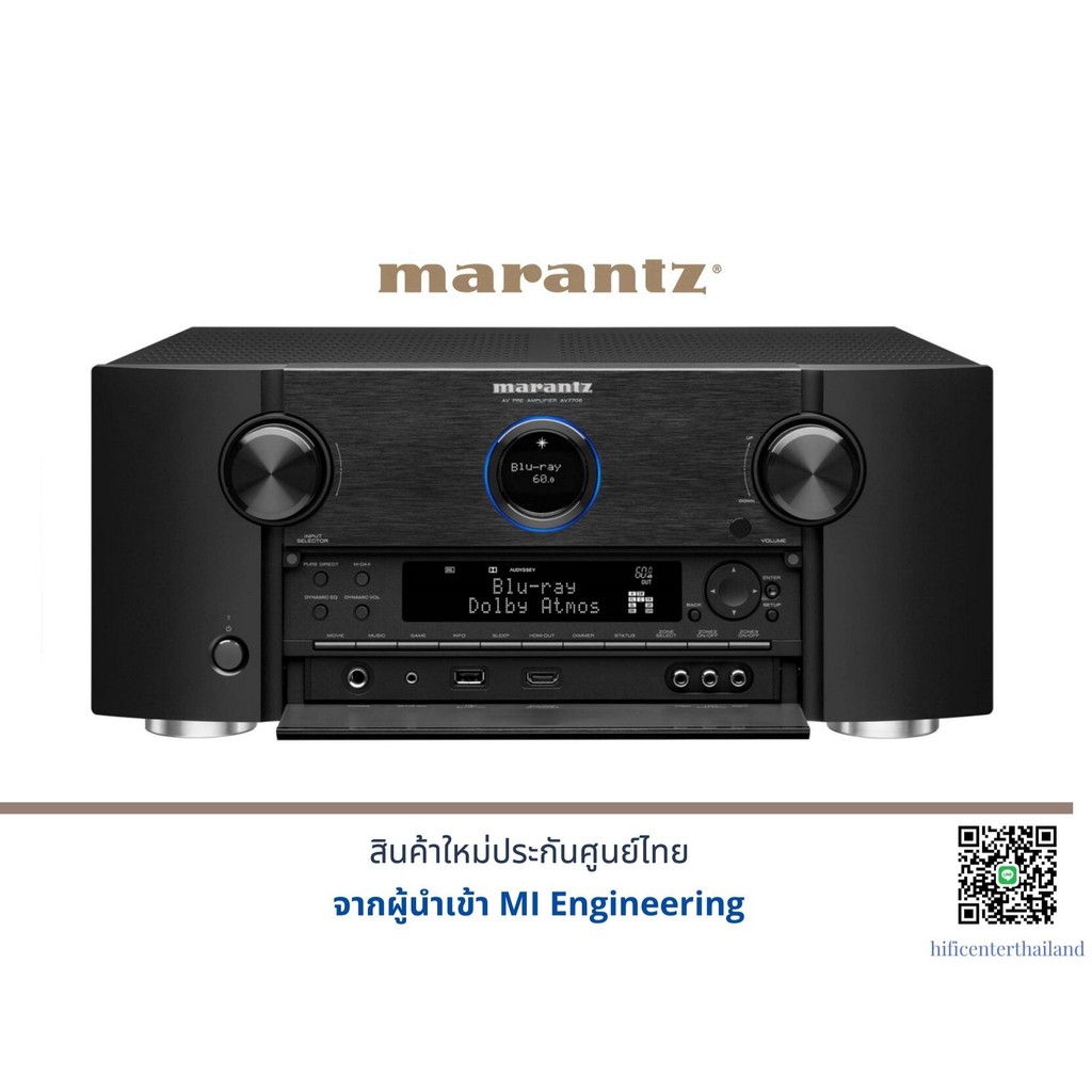 Marantz AV-7706 11.2Ch 8K UHD AV Pre-Amplifier | Shopee Thailand