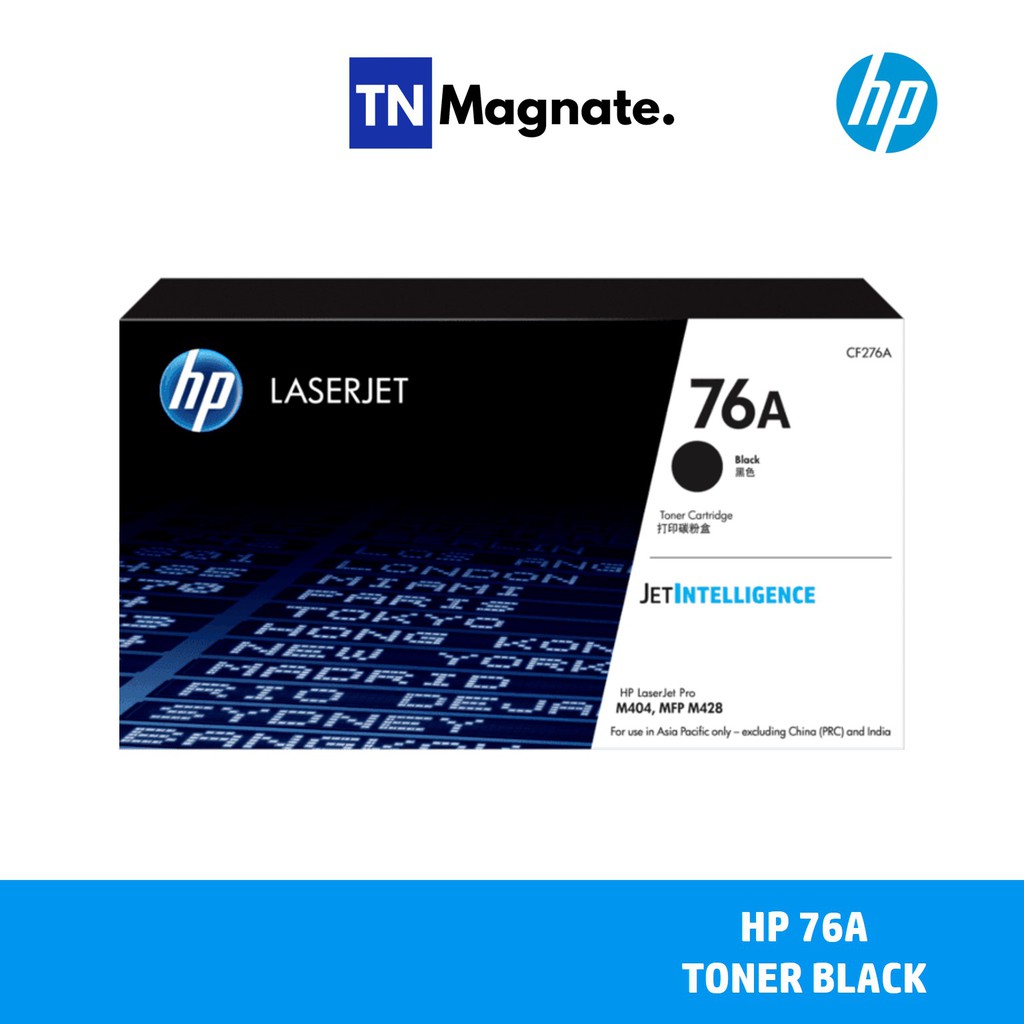 [หมึกพิมพ์เลเซอร์] HP 76A [CF276A] TONER BLACK - สีดำ | Shopee Thailand