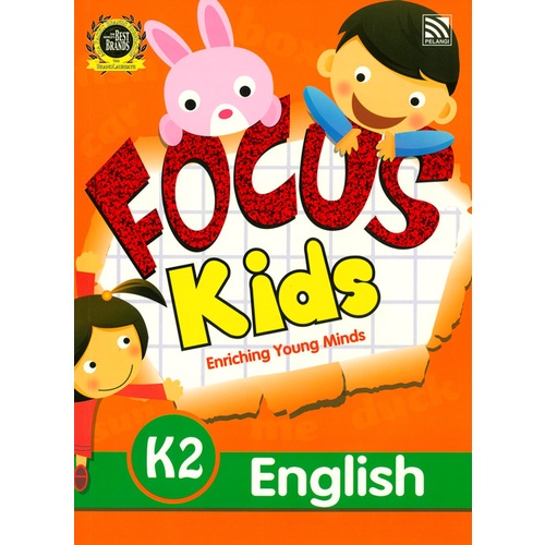 Focus Kids English K2 - หนังสือแบบฝึกหัดภาษาอังกฤษ เรียนรู้คำศัพท์รอบตัว สำหรับอนุบาล ระดับ 2 ...