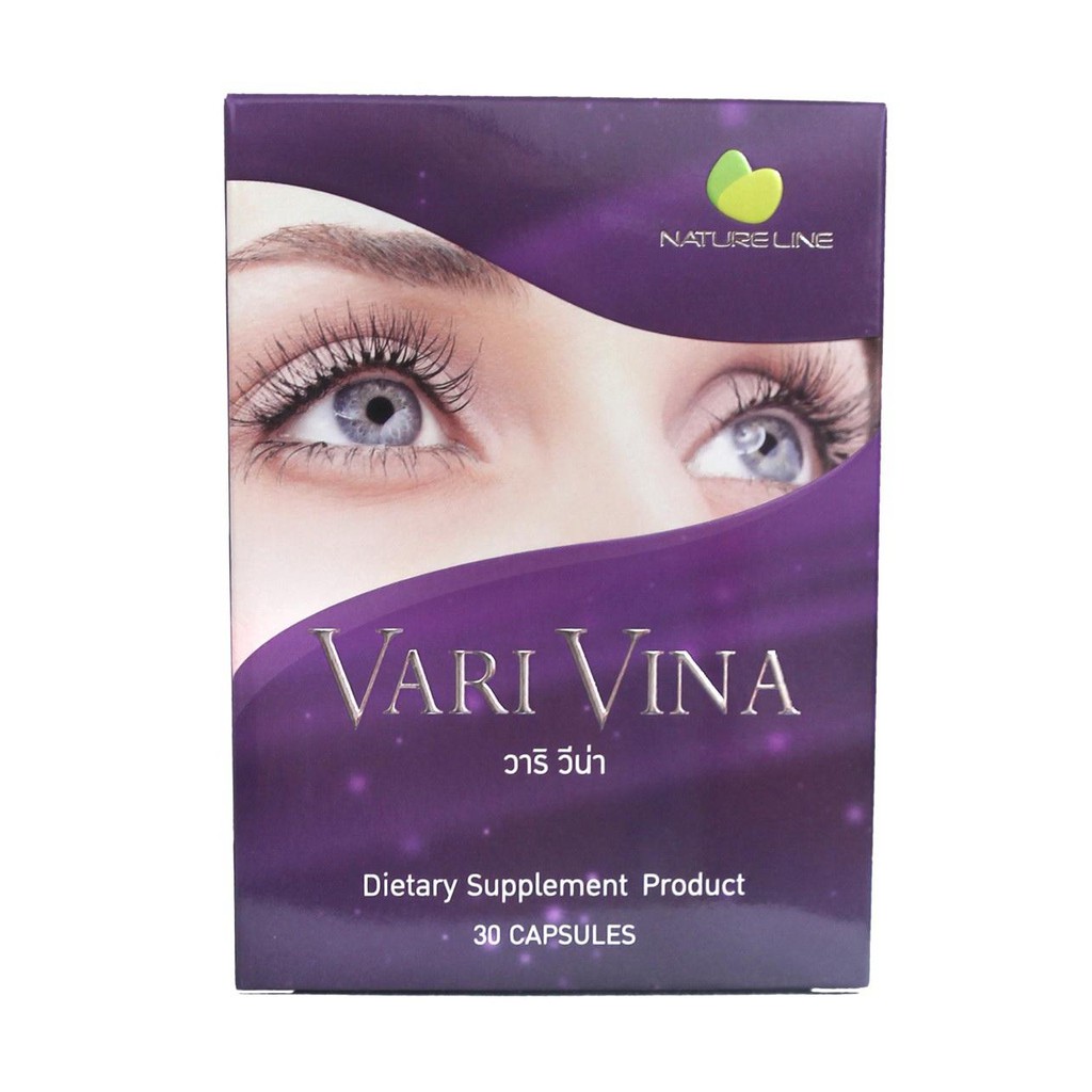 Vair Vina 30capsules (บำรุงสายตาสูตรเข้มข้น) | Shopee Thailand