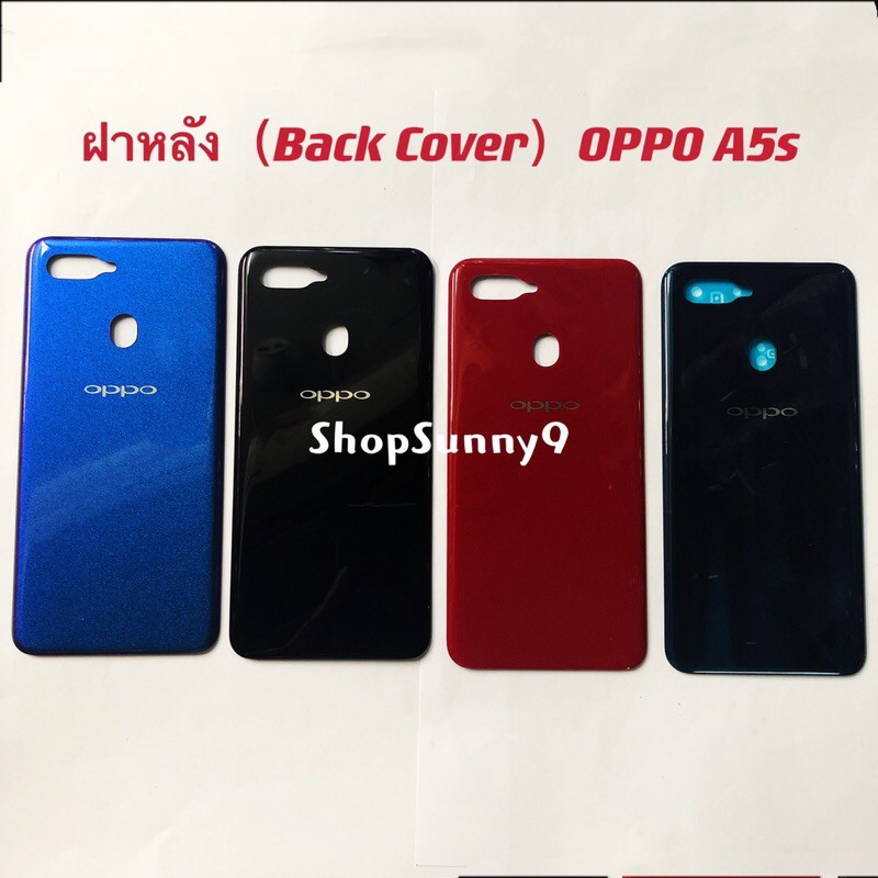 ฝาหลัง (Back Cover) OPPO A5s | Shopee Thailand