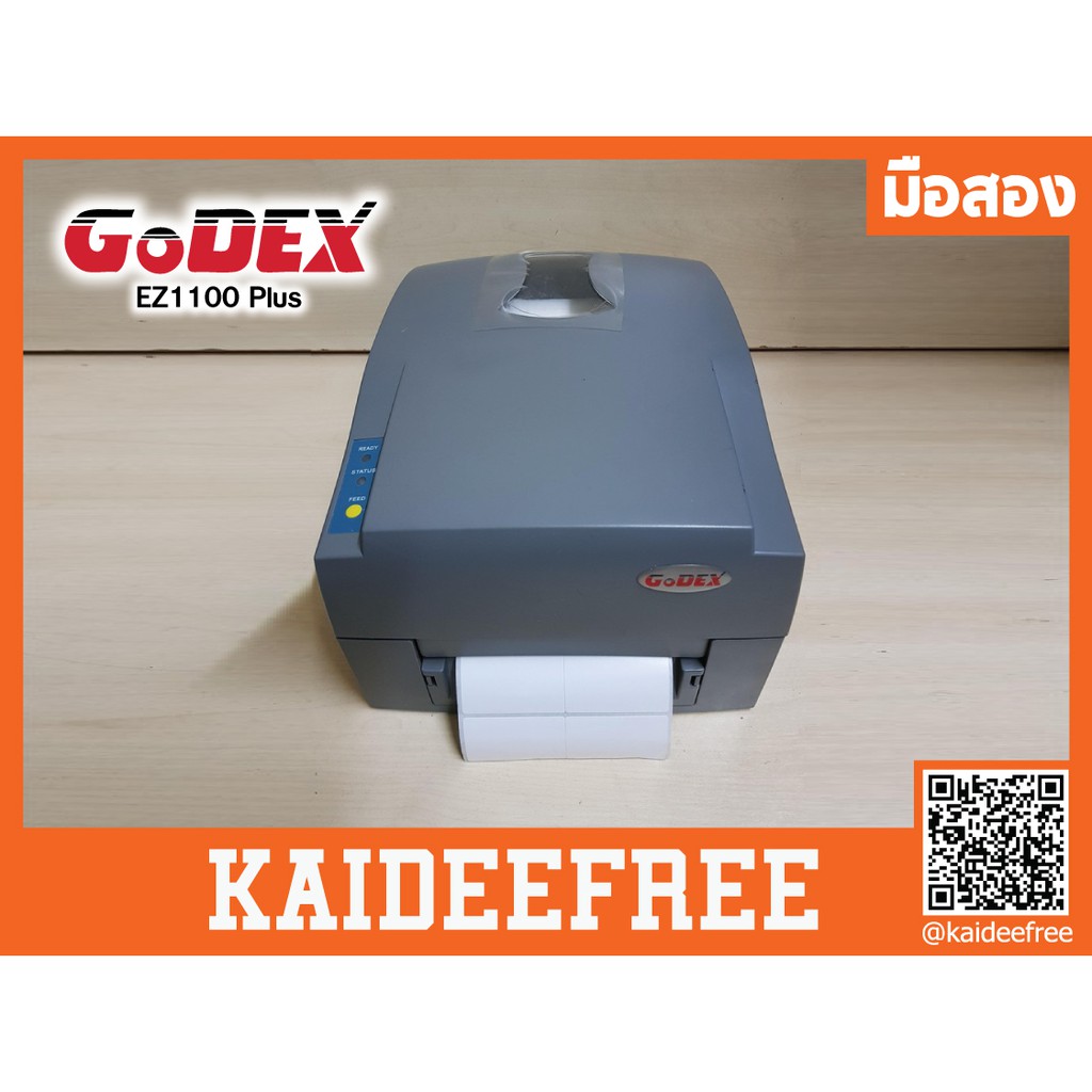 เครื่องพิมพ์บาร์โค้ด GoDEX รุ่น EZ1100 Plus มือสอง | Shopee Thailand